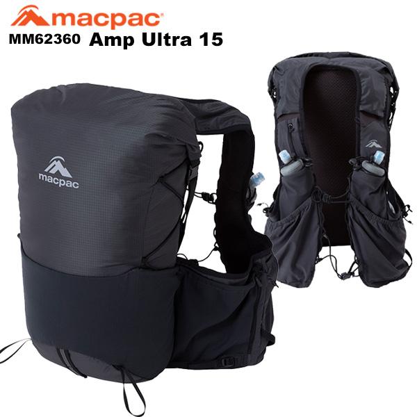 macpac（マックパック） Amp Ultra15 (アンプウルトラ15) : 楽山荘 - 通販 - Yahoo!ショッピング