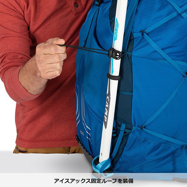 OSPREY（オスプレー） エクソス 48 OS50327 : 楽山荘 - 通販 - Yahoo