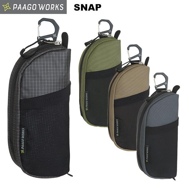 PAAGO WORKS（パーゴワークス） SNAP(スナップ) HB205 : 楽山荘 - 通販 - Yahoo!ショッピング
