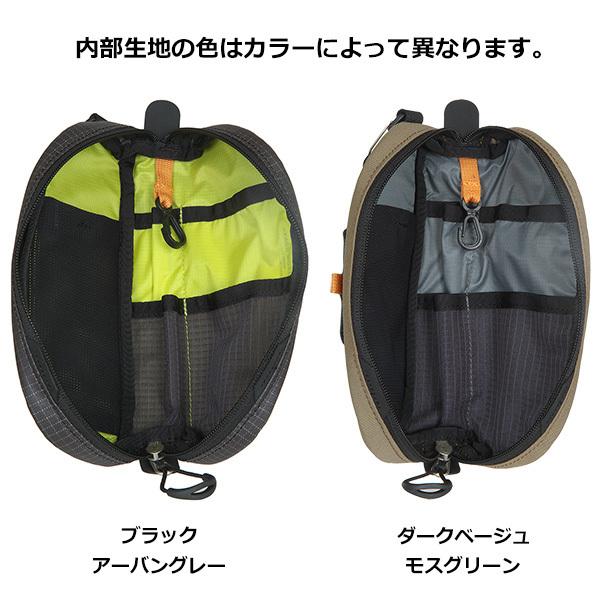 PAAGO WORKS PaaGo WORKS(パーゴワークス) SNAP(スナップ) HB205 : 楽山荘 - 通販 - Yahoo!ショッピング