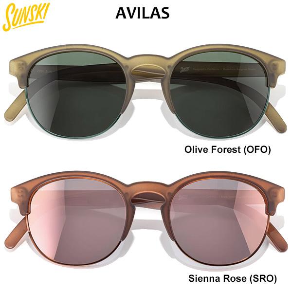 sunski SUNSKI(サンスキ) AVILAS (アヴィラ) : 楽山荘 - 通販 - Yahoo!ショッピング