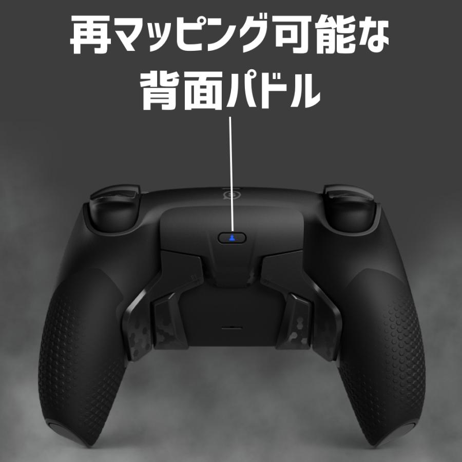SCUF REFLEX FPS スカフ リフレックス オプティックテキサス OPTIC TEXAS PS5 コントローラー 日本語取扱説明書 ...