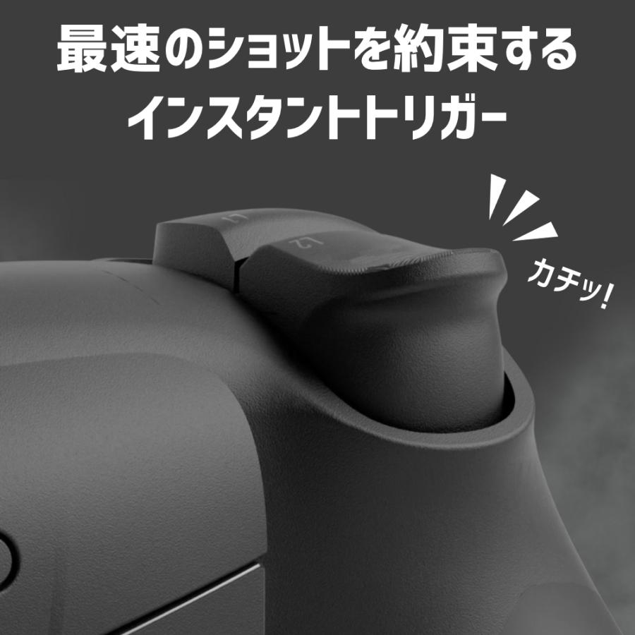 SCUF REFLEX FPS スカフ リフレックス オプティックテキサス OPTIC TEXAS PS5 コントローラー 日本語取扱説明書 ...