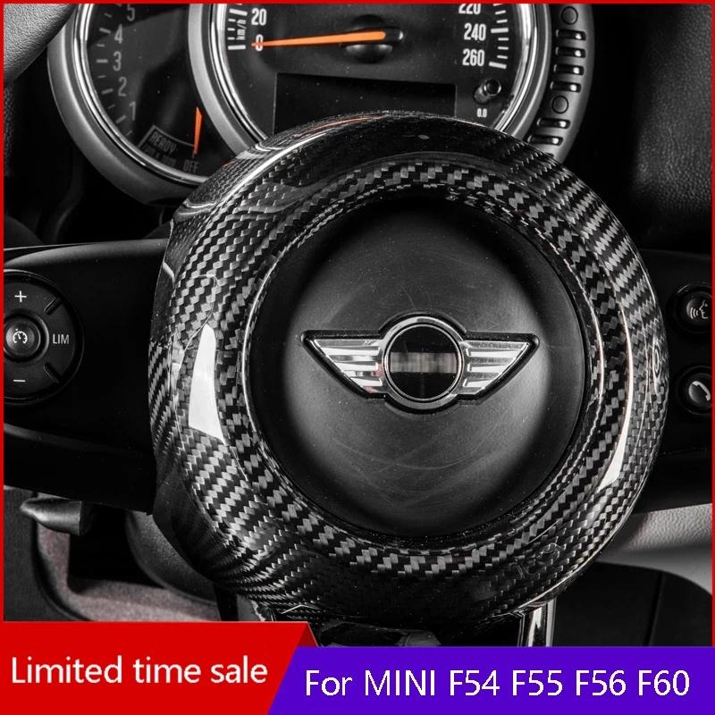 キャブon Steering ホイール センター ミニクーパー クラブマン S F54 F55 F56 F57 F60 : ラマイストア - 通販 - Yahoo!ショッピング