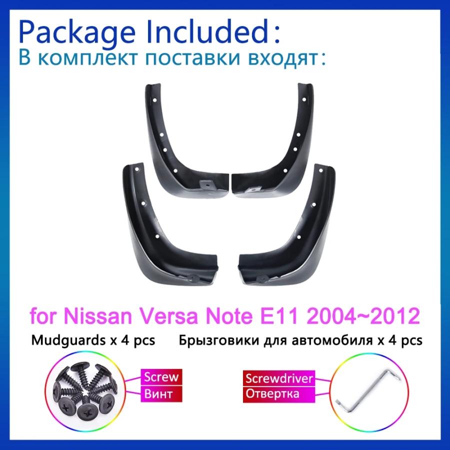 For Nissan Versa Note E11 2004 2005 2006 2007 2008 2009 2010 2011 2012 Mud Flaps Mudguards ...