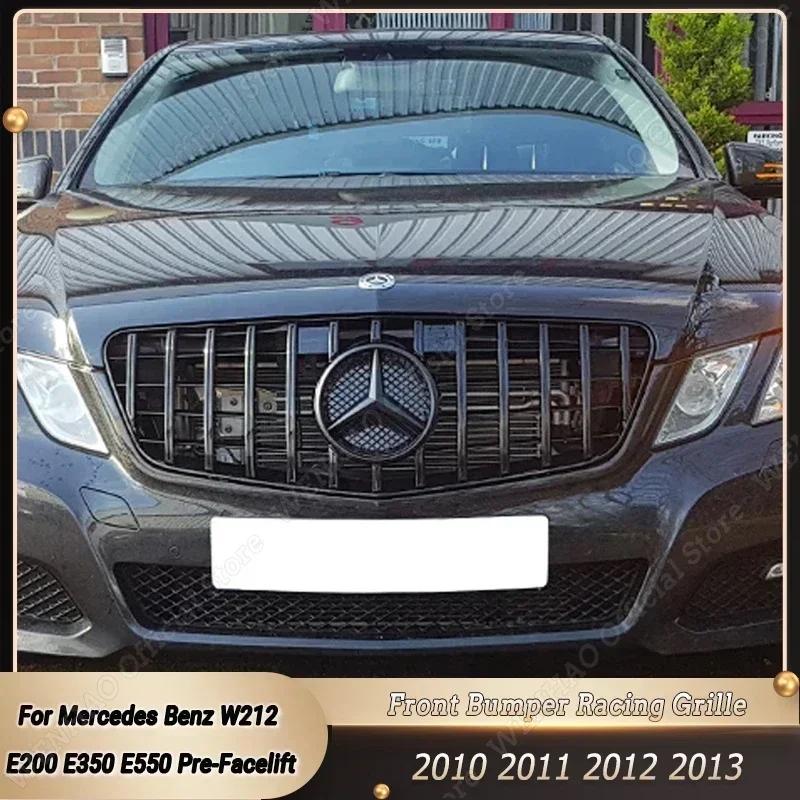 GTR スタイル フロント バンパー グリル レーシング フード カバー メルセデス-ベンツ E-クラス W212 E200 E250 E300 E350 E400 E550 2010年 ...
