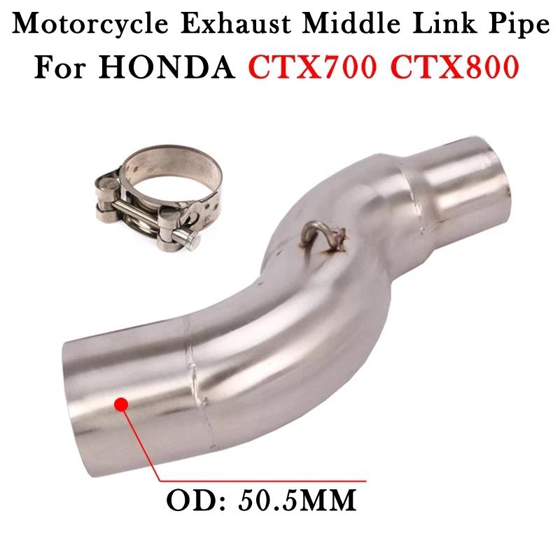 【並行輸入品】 スリップオン ホンダ CTX-700 CTX-800 CTX700 CTX800 CTX 700 800 バイク エキゾースト 51MM エスケープ モト マフラー ミドル ...