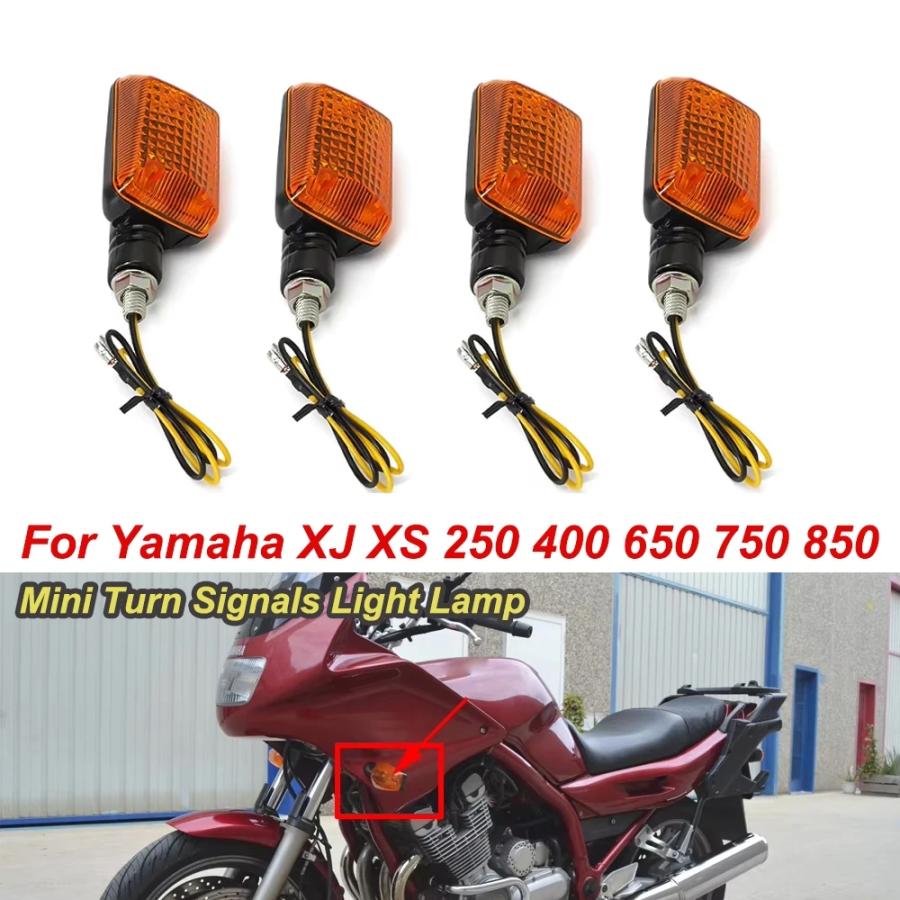 ヤマハ XJ XS 250 400 650 750 850 ビラーゴ スズキ GS 450 550 バイク ミニ ウィンカー シグナル ライト ...