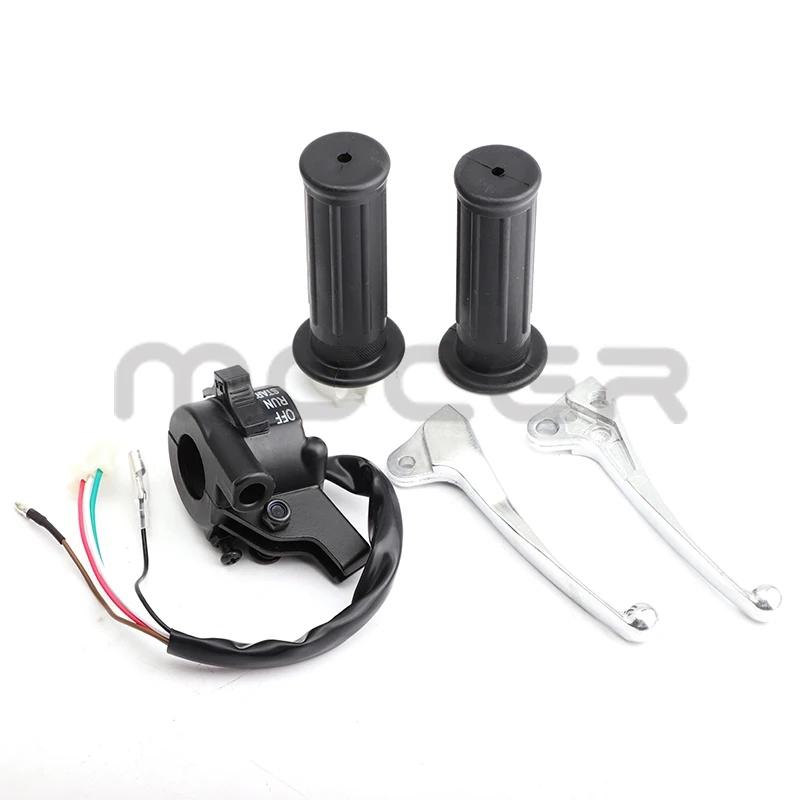 【並行輸入品】 バイク Throttle Accelerator ハンドル グリップ ブレーキ レバー キット ヤマハ PW50 PY50 ...