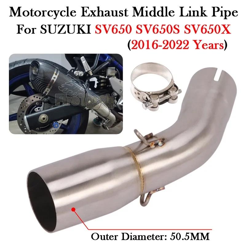 スズキ SV650 SV650S SV650X SV 650 650S 650X 2016年 - 2021年 2022年 バイク エキゾースト エスケープ Moto マフラー 中間dle ...
