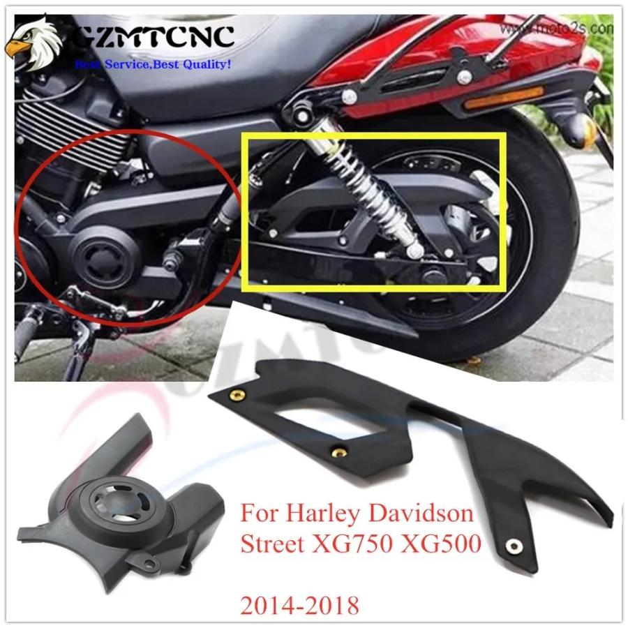ブラック バイク ABS Drive Belt チェーン ガード カバー プロテクター ハーレー ストリート XG750 XG500 XG 7500 500 2014年 2015年 2016年 ...