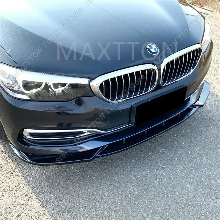 【並行輸入品】 フロント スプリッター V.2 BMW 5 シリーズ G30 G31 Pre-Lci 3P Maxton バンパー リップ スポイラー デュフューザー 2017年-2020 ...