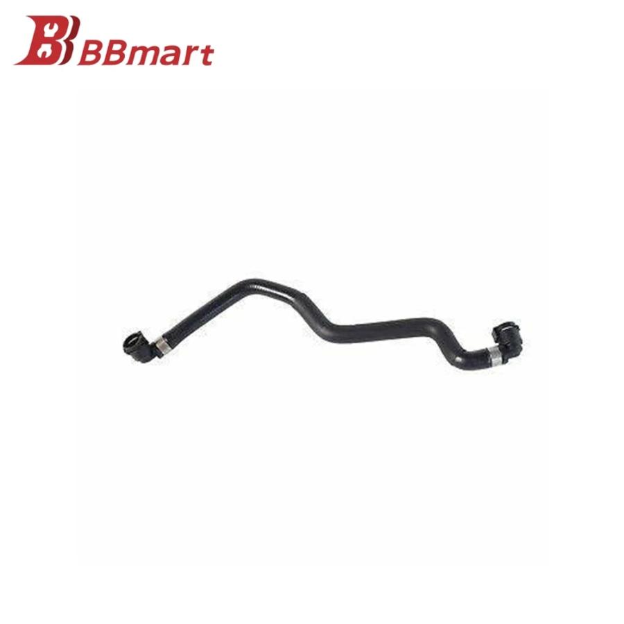 17128623572 BBmart 1 Pcs エンジン ラジエーター クーラント ウォーター パイプ BMW F22LCI/F23LCI ...