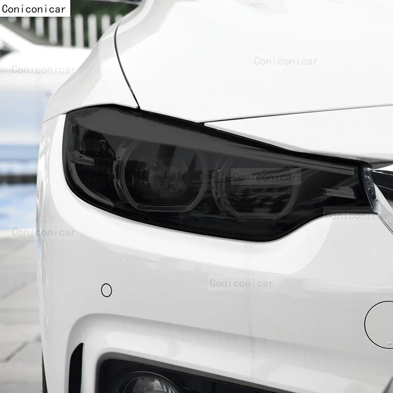 BMW 4 シリーズ F32 F33 F36 2014年-2019年 ヘッドライト スモーク ブラック TPU 保護 フィルム フロント ...