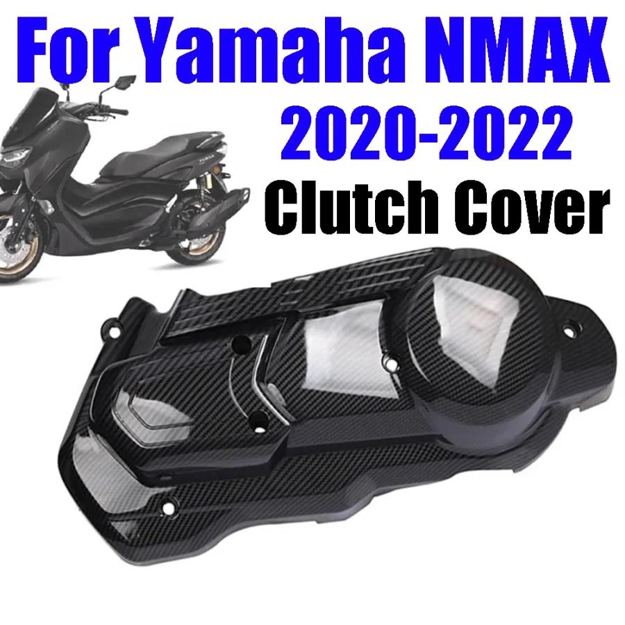 ヤマハ NMAX155 NMAX125 N MAX 155 NMAX 125 V2 2020年 - 2022年 バイク クラッチ プロテクト カバー サイド ドライブ : ラマイストア ...
