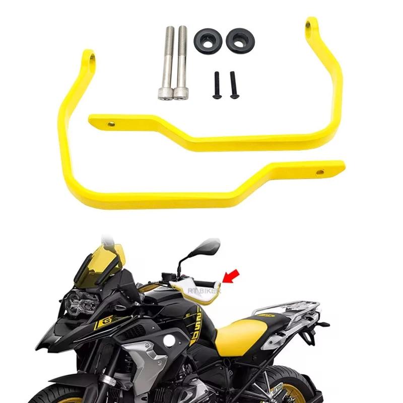 R1250GS Hand Guards Brake Clutch Lever Protector Handguard Shield For ...