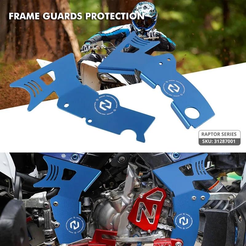 NICECNC ATV Left and Right Frame Guard Protector Cover For Yamaha ...
