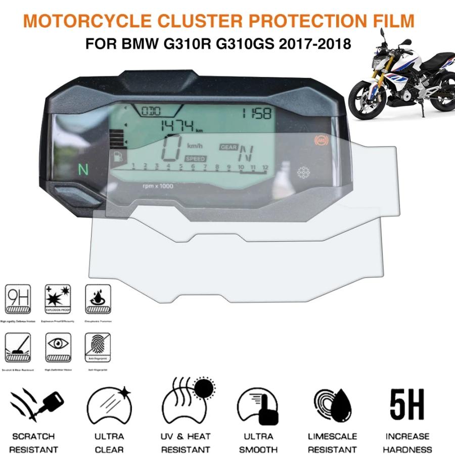 BMW G310GS G310R G 310 GS 310GS G310 R 2017年 2018年 バイク Cluster 傷 プロテクト ...