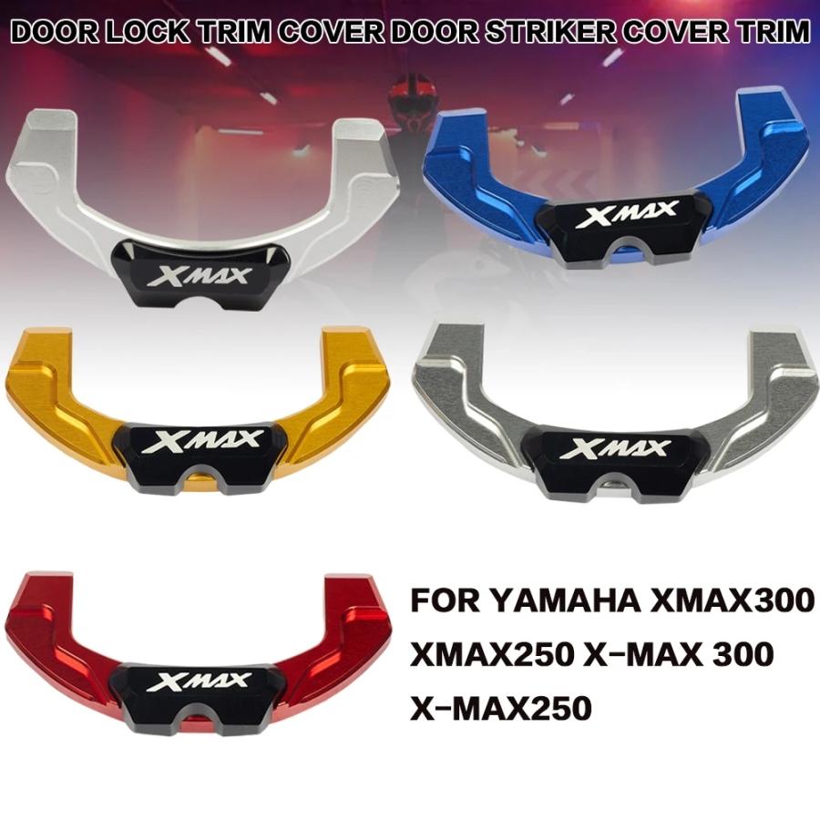 ヤマハ XMAX300 XMAX250 XMAX 300 X-MAX 250 125 400 XMAX125 バイク ドア ロック カバー イグニッション キー キャップ : ラマイストア ...