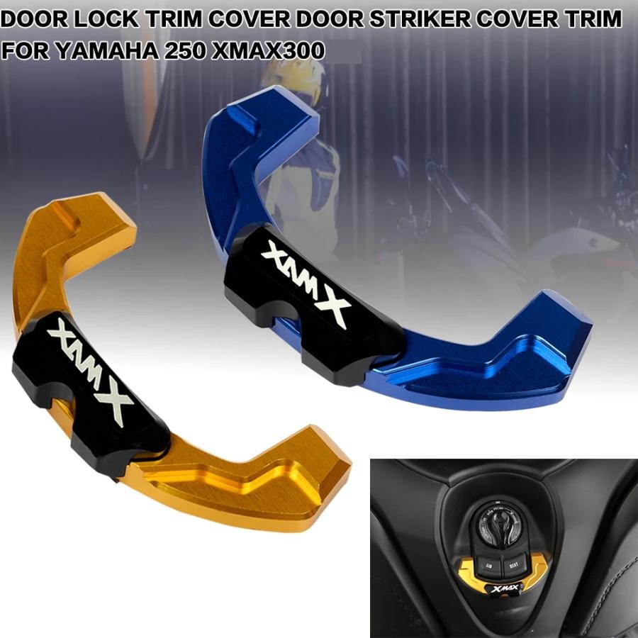 ヤマハ XMAX300 XMAX250 XMAX 300 X-MAX 250 125 400 XMAX125 バイク ドア ロック カバー イグニッション キー キャップ : ラマイストア ...