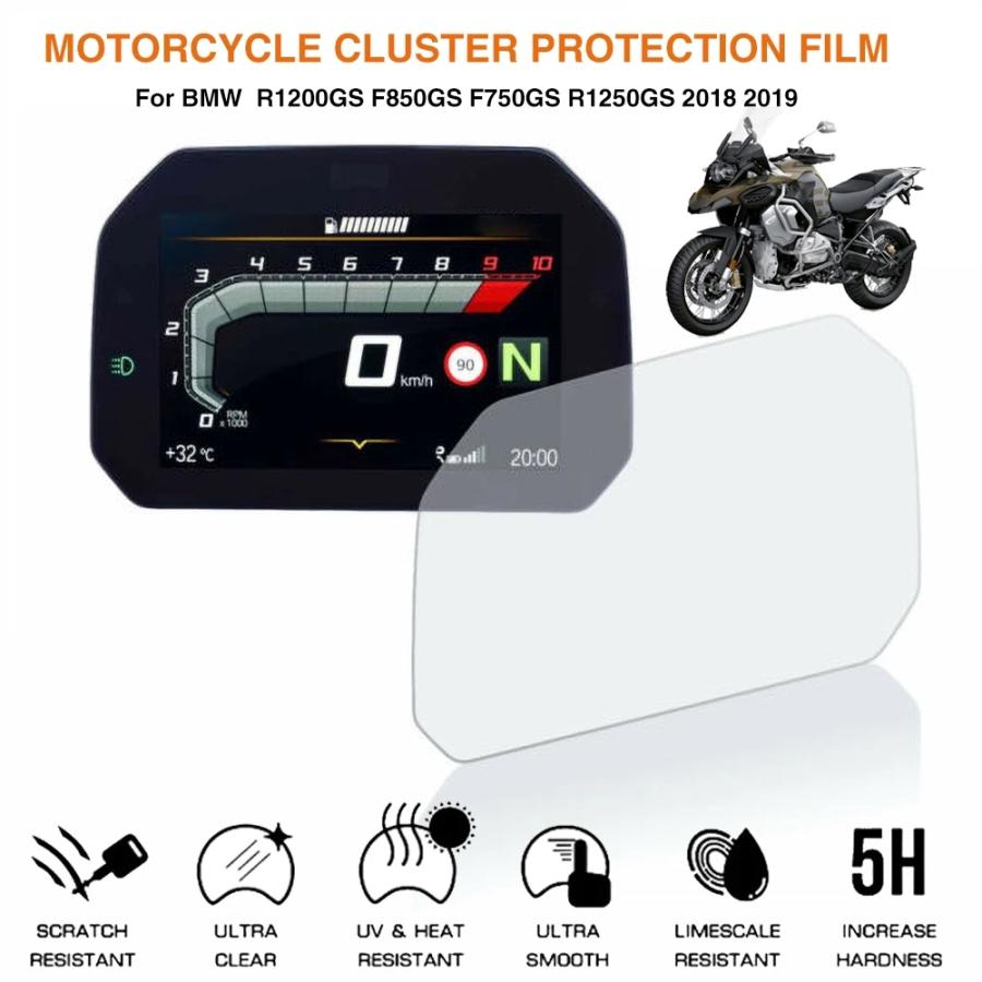 モーターcycle Cluster 傷 プロテクト フィルム スクリーン プロテクトor BMW R1200GS F850GS F750GS ...