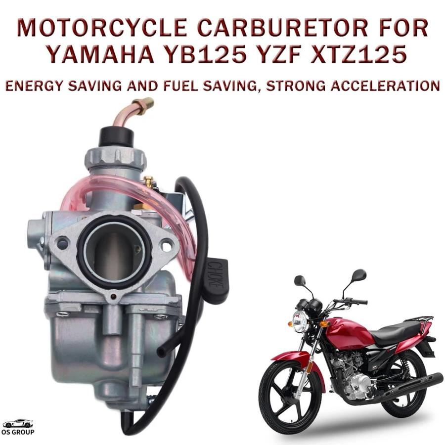 モーターcycle キャブレター ヤマハ YBR125 YBR 125 125CC Euro I II III エンジン ガソリンoライン ガソリン Moto Spare Replcament ...