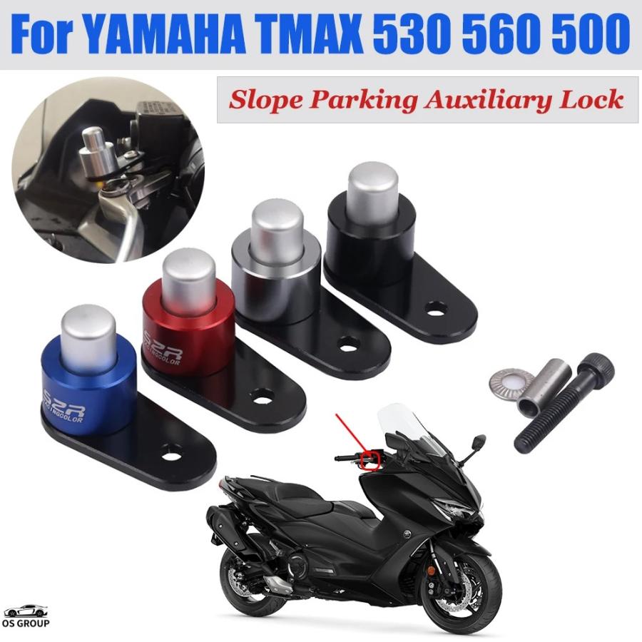 FOR YAMAHA T-MAX TMAX 530 560 500 TMAX560 TMAX530 MOTORCYCLE HANDLEBAR ...