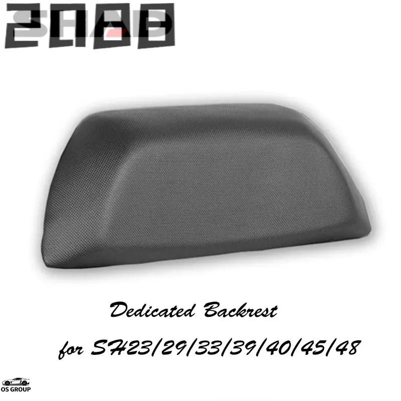 モーターcycle テール Box リア クッション バックrest SHAD SH26 SH29 SH33 SH34 SH39 SH40 ...