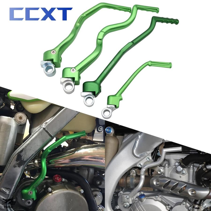 モーターcycle ged Kick er レバー ペダル カワサキ KX85 KX100 2000年-2020年 KX250F 2013年 ...