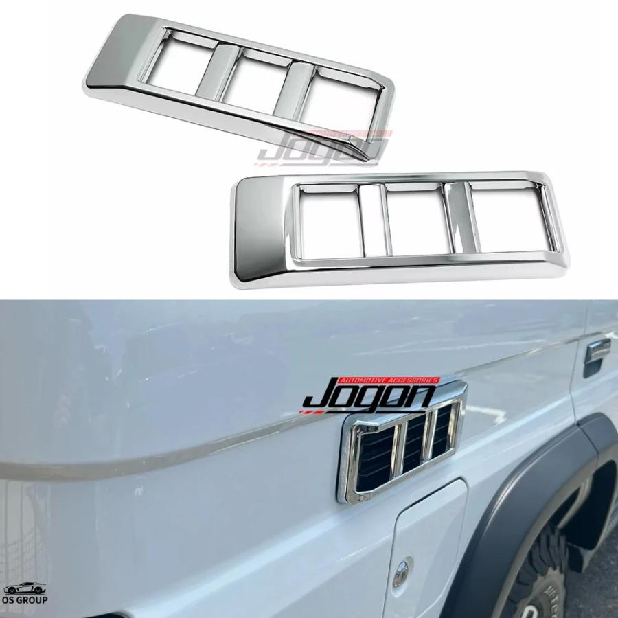 メッキ サイド ボディ フェンダー ベント カバー トヨタ ランドクルーザー J70 LC70 LC71 LC76 LC78 LC79 FJ70 FJ71 FJ76 J79 ピックアップ ...