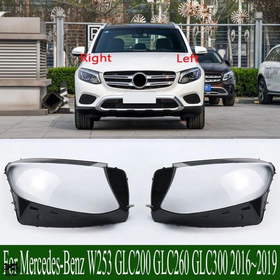 メルセデス-ベンツ W253 GLC200 GLC260 GLC300 2016年~2019年 透明 ランプhade ランプ Shade フロント ヘッドライト ヘッドランプ カバー : ラマ ...