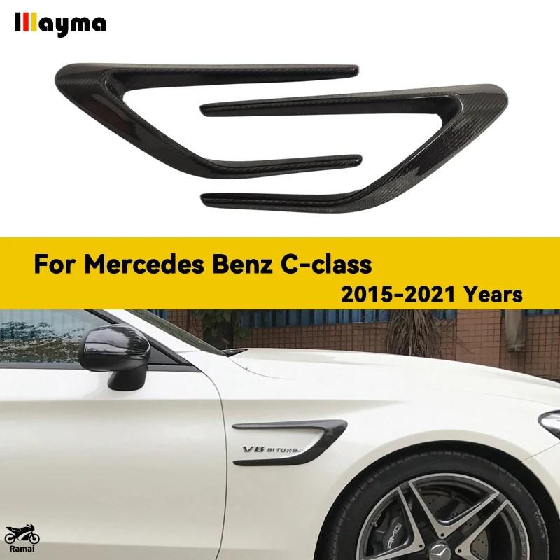 カーボン レーシング サイド フェンダー ベントs Scoops ベンツ C クラス W205 C63 AMG C63s セダン C205 クーペ 2015年 - 2021年 : ラマイストア ...