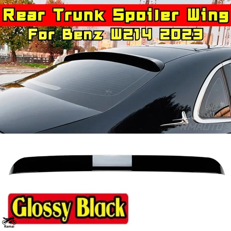 リア トランク スポイラー ウィング メルセデス ベンツ E-クラス W214 E260 E300 AMG 2024+ s : ラマイストア - 通販 - Yahoo!ショッピング