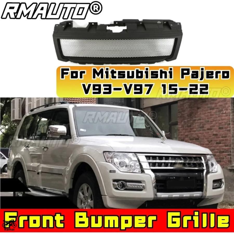 ミツビシ パジェロ V93-V97 15-22 s フロント レーシング グリルs キット バンパー グリル : ラマイストア - 通販 - Yahoo!ショッピング