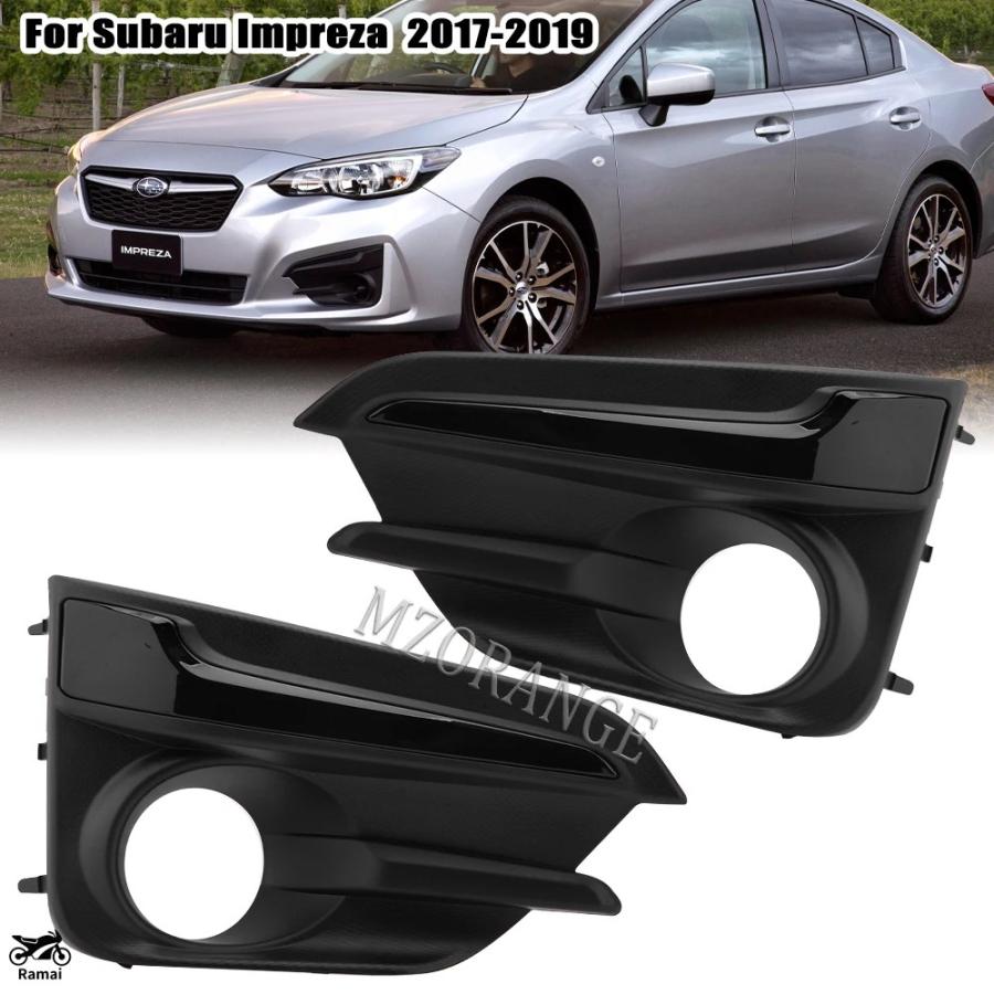 フォグ ライト カバー グリル スバル インプレッサ 2017年 2018年 ランプ ヘッドライト シェード フレーム レーシング ...