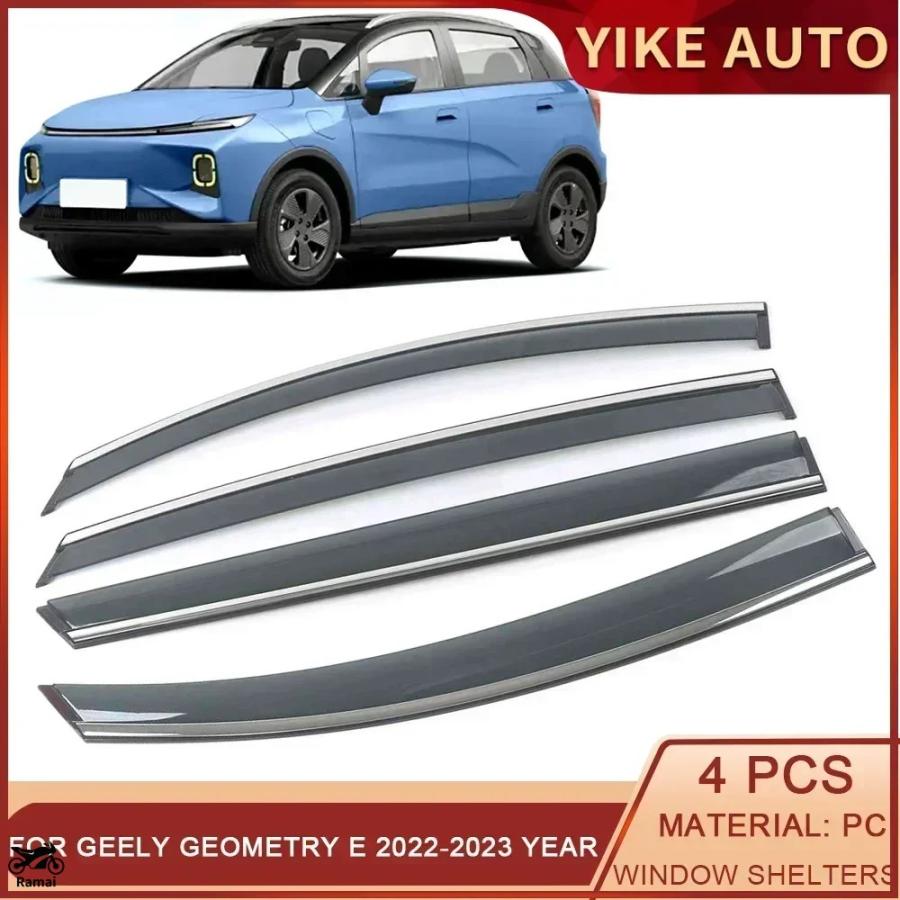 For Geely Geometry E 2022-2025 Car Window Sun Rain Shade Visors Shield ...