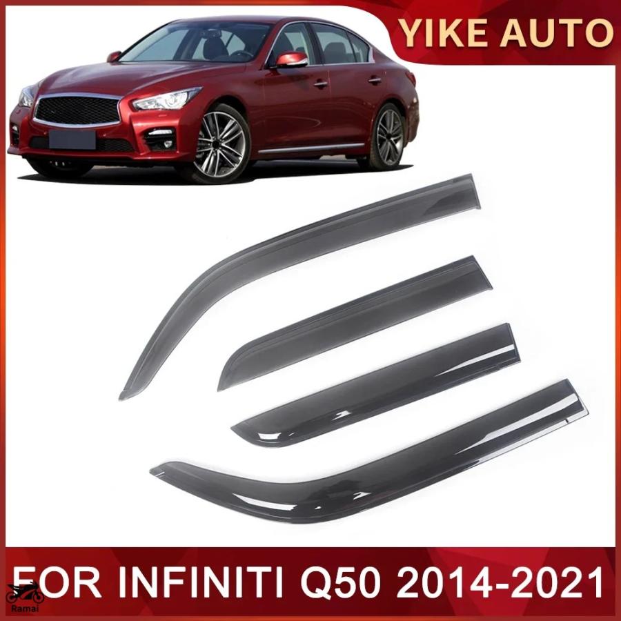 ウィンドウ バイザー インフィニティ Q50 V37 2014年-2021年 Weathershied ドア バイザー 風防 サン 雨 ガード サイド ウィンドウ 風防 ディフレクター ...
