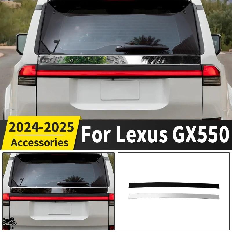 For Lexus GX550 GX550h 2024 2025 Tailgate Decoration Bright strip,Exterior Upgraded Accessories ...