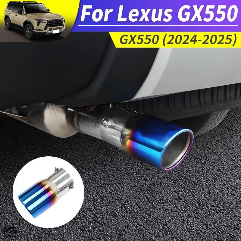 2024 2025 レクサス GX550 550h ステンレス テールパイプ エキゾースト パイプ d s gx 550 : ラマイストア - 通販 - Yahoo!ショッピング