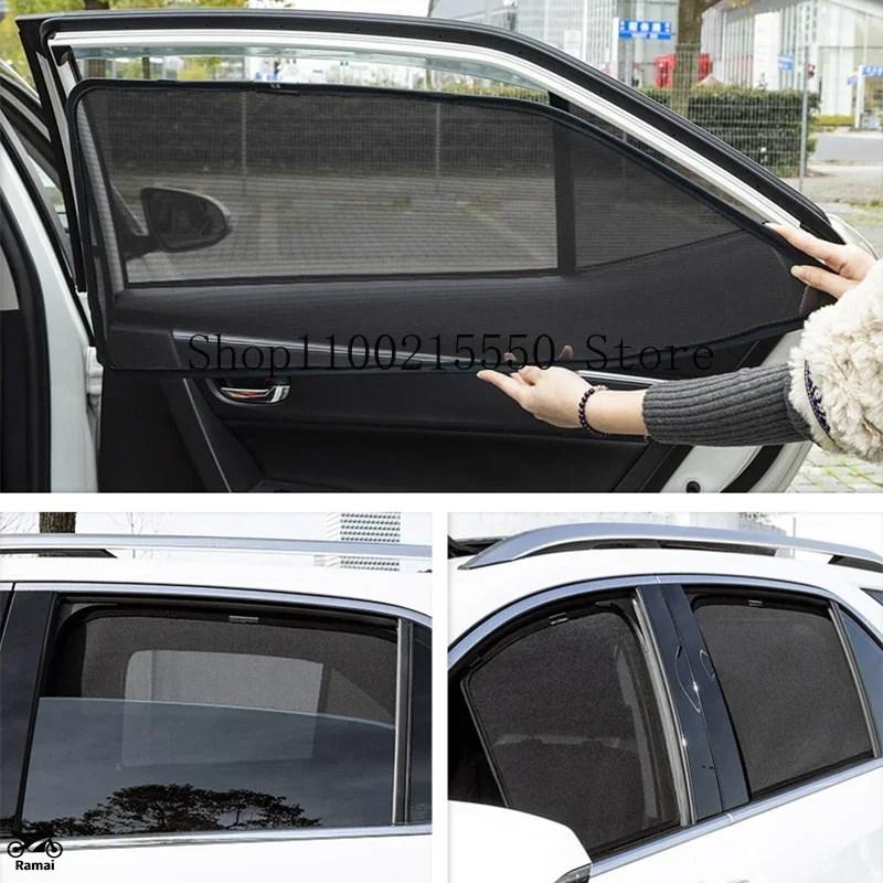 レクサス NX300 2022年-2024 Curtain ウィンドウ サンシェード カバー マグネット サン Shade バイザー ...