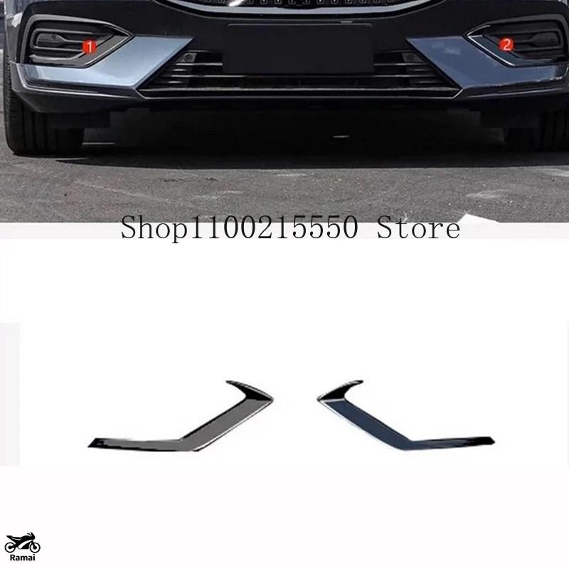 つやあり ブラック フロント フォグ ランプhade ation Sトリップ カバー Tリム ボルボ S60 V60 2020年-2025 ...