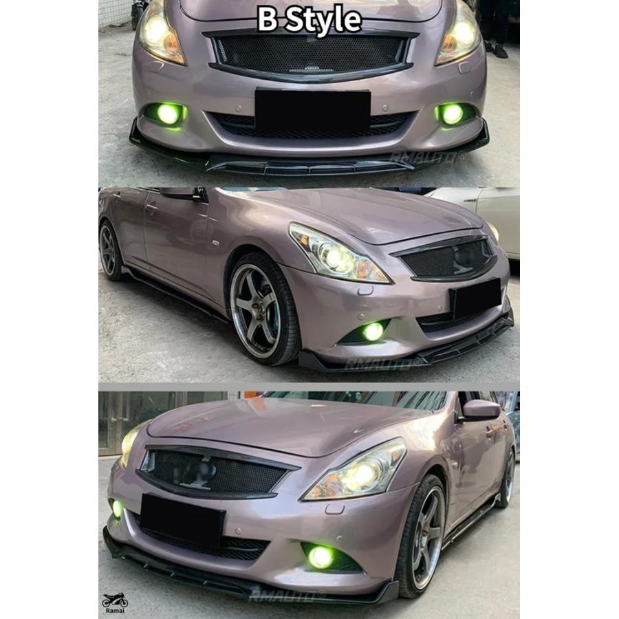 G37 G25 フロント リップ バンパー スプリッター スポイラー デュフューザー ガード インフィニティ 2004年-2013年 s キット : ラマイストア - 通販 - Yahoo ...