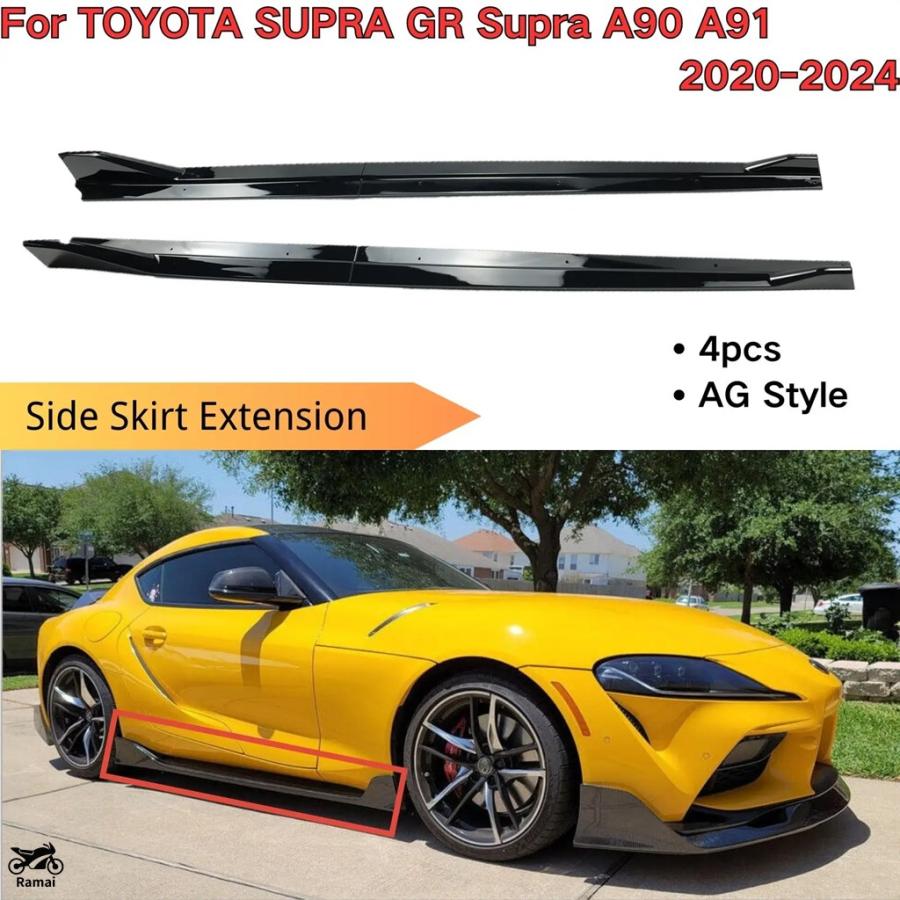 AG サイド スカート トヨタ スープラ GR A90 A91 2020年-2024 カーボン s Solitter デュフューザー : ラマイストア - 通販 - Yahoo!ショッピング
