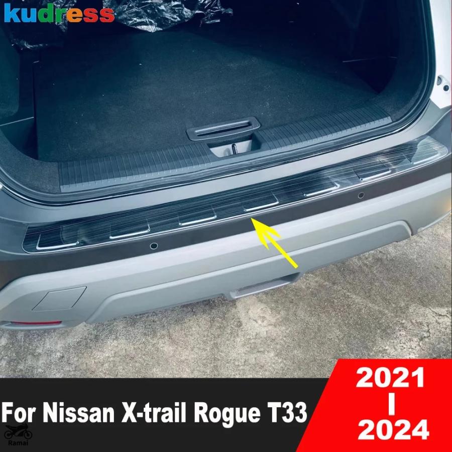 ニッサン エクストレイル ローグ T33 2021年 2023 2024 スチール リア トランク バンパー カバー Tリム テールゲート