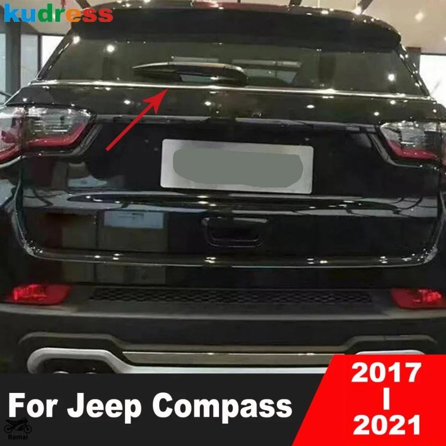 For Jeep Compass 2017 2018 2019 2020 2021 Stainless Steel Car Rear ...