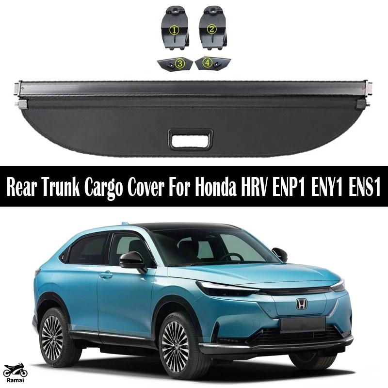 リア トランク go カバー ホンダ HRV ENP1 ENY1 ENS1 2022年-2024 シールド Shade Curtain ...