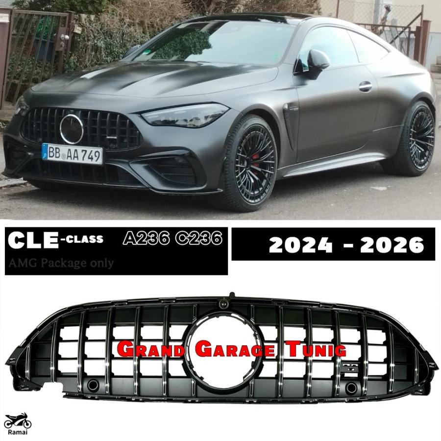 W236 フロント ラジエーター グリル フィット 2024 - 2026 メルセデス CLE クラス A236 カブリオレlet C236 ...