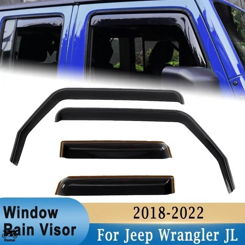 4Pcs Car Side Window Visor Sun Rain Deflector Waterproof Weather Shield ...
