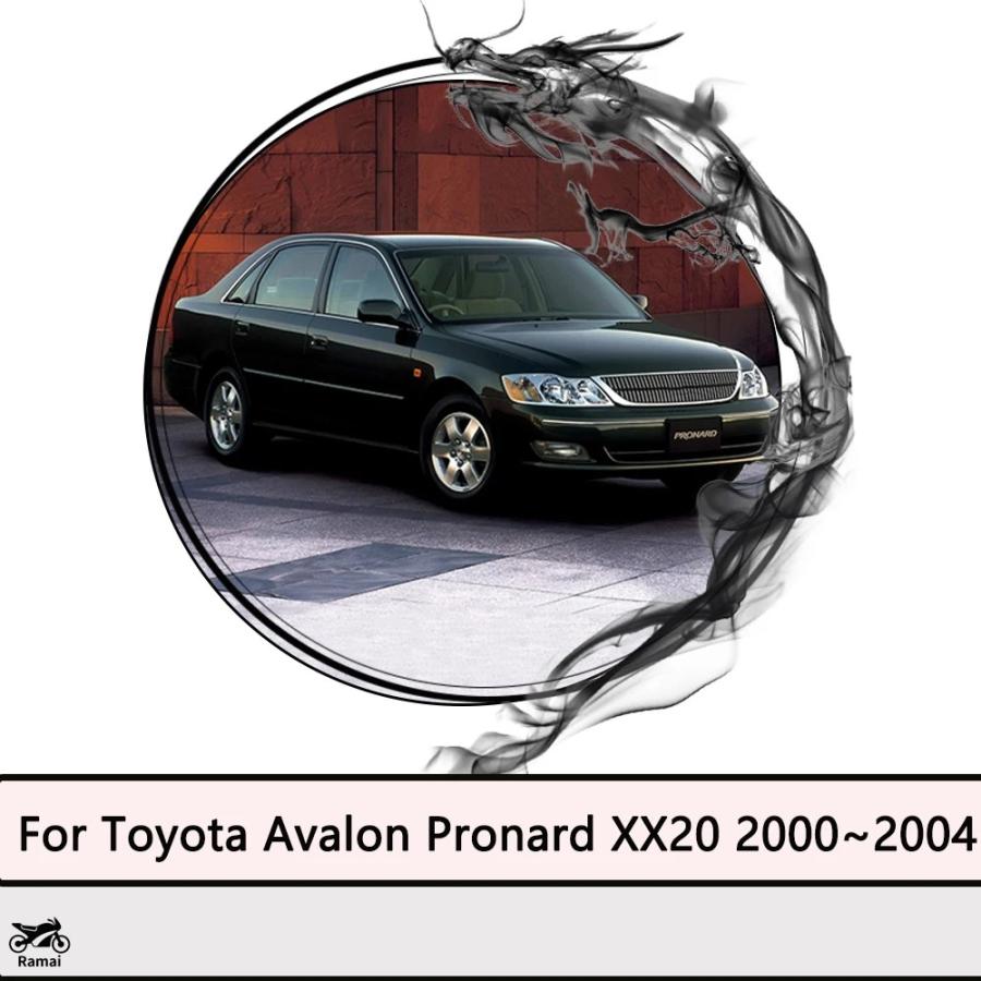 トヨタ アバロン Pronard XX20 MK2 2Gen 2000年~2004年 2001年 s 泥除け フェンダー Flares ...