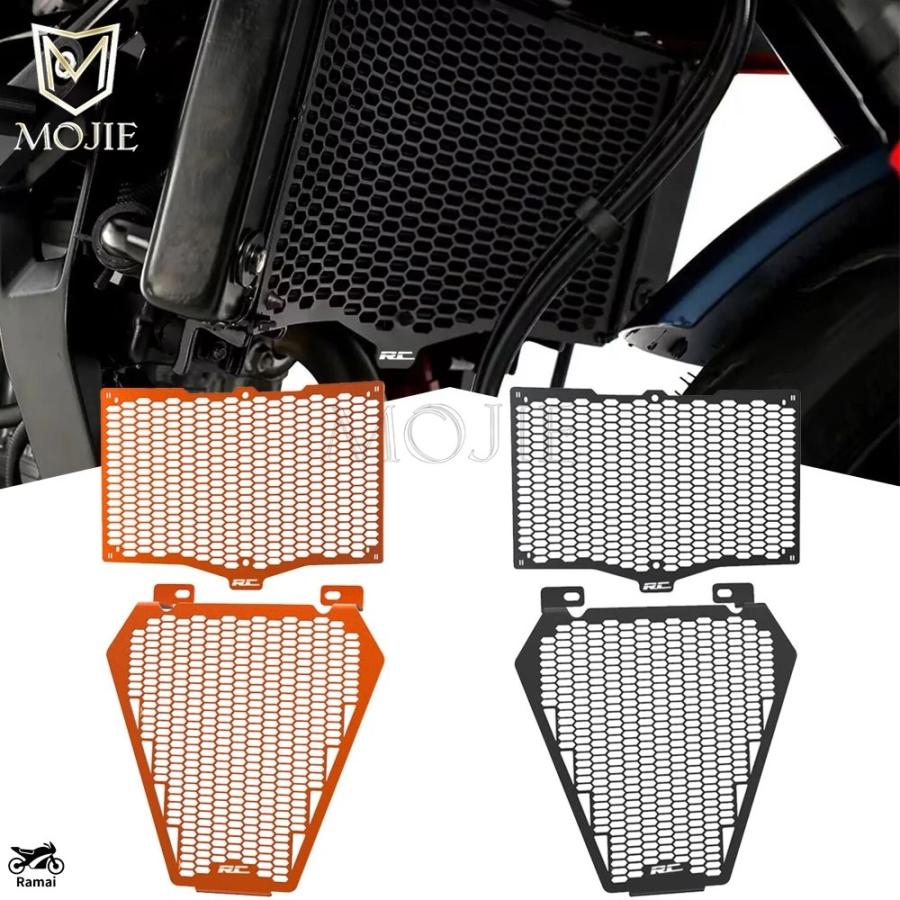 For RC125 RC200 RC390 2022 2023 2024 2025 Motorcycle Radiator Grille ...